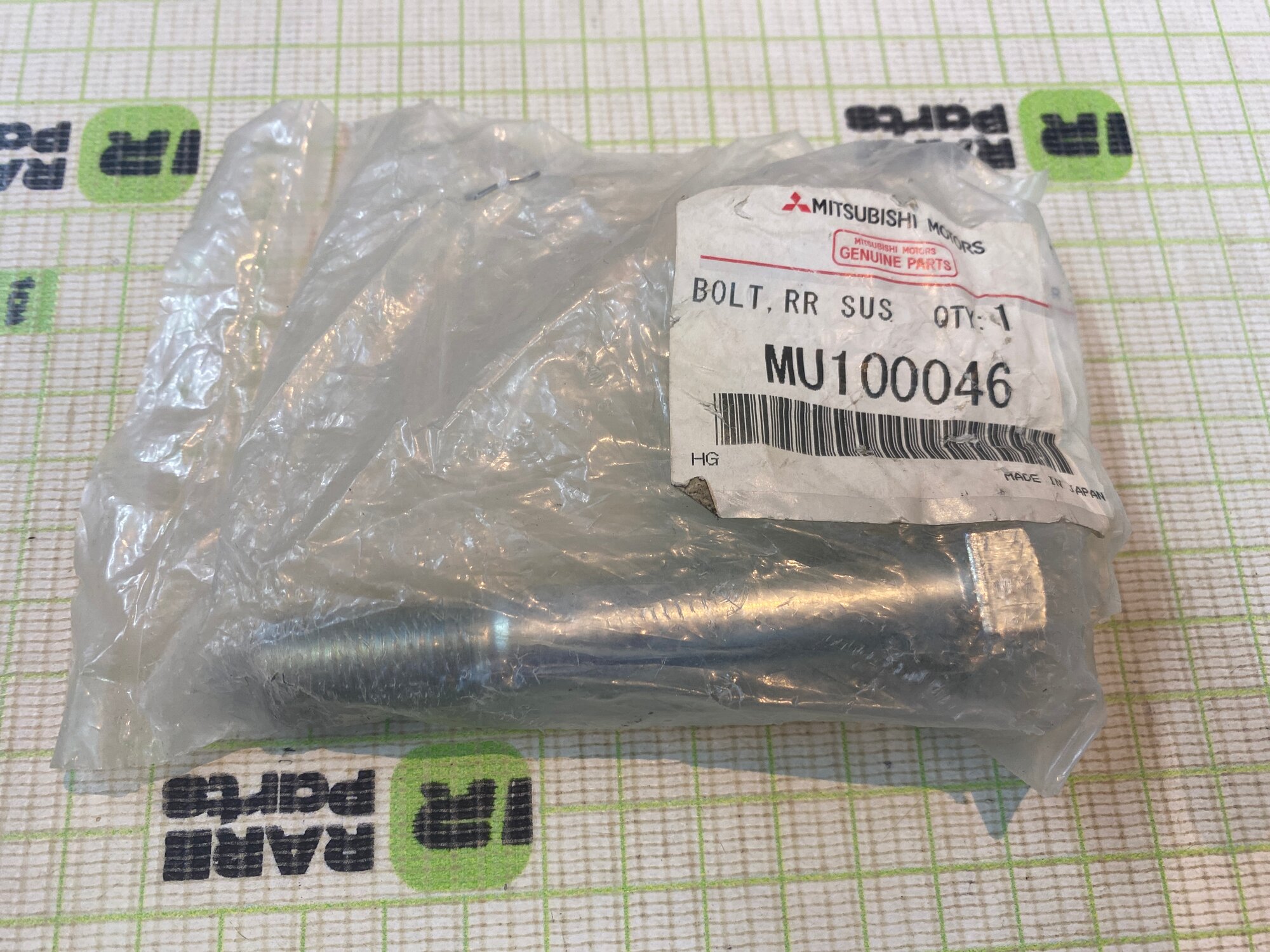 Болт нижнего рычага для Mitsubishi Pajero