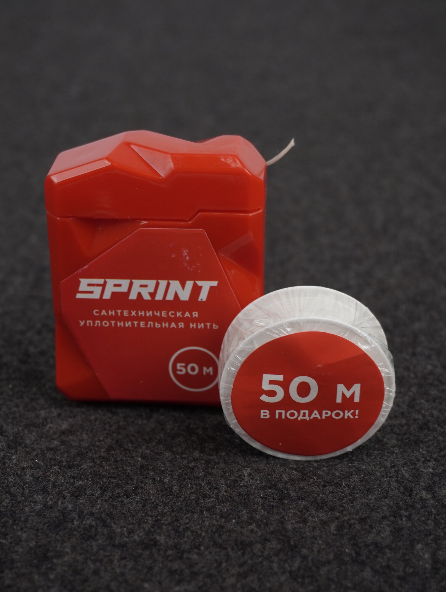 Нить сантехническая для герметизации резьбовых соединений 50м+50м SPRINT SITCR055