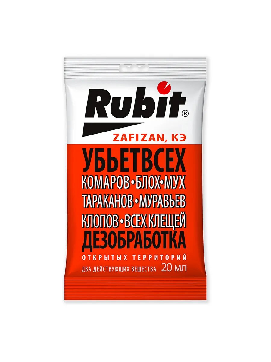 Инсектицид "Rubit Зафизан" для уничтожения насекомых, флакон 20 мл