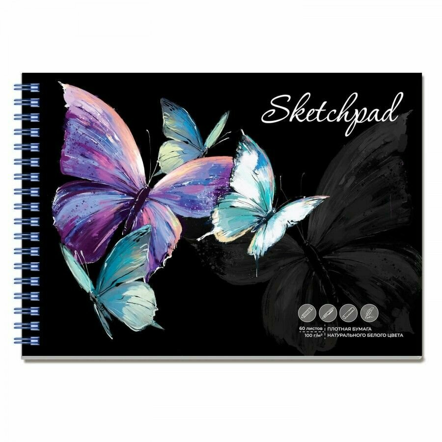 Скетчпад Феникс 60 листов, А5, 140х200 мм, гребень, Бабочка, выборочный УФ-лак, 100 г/м2