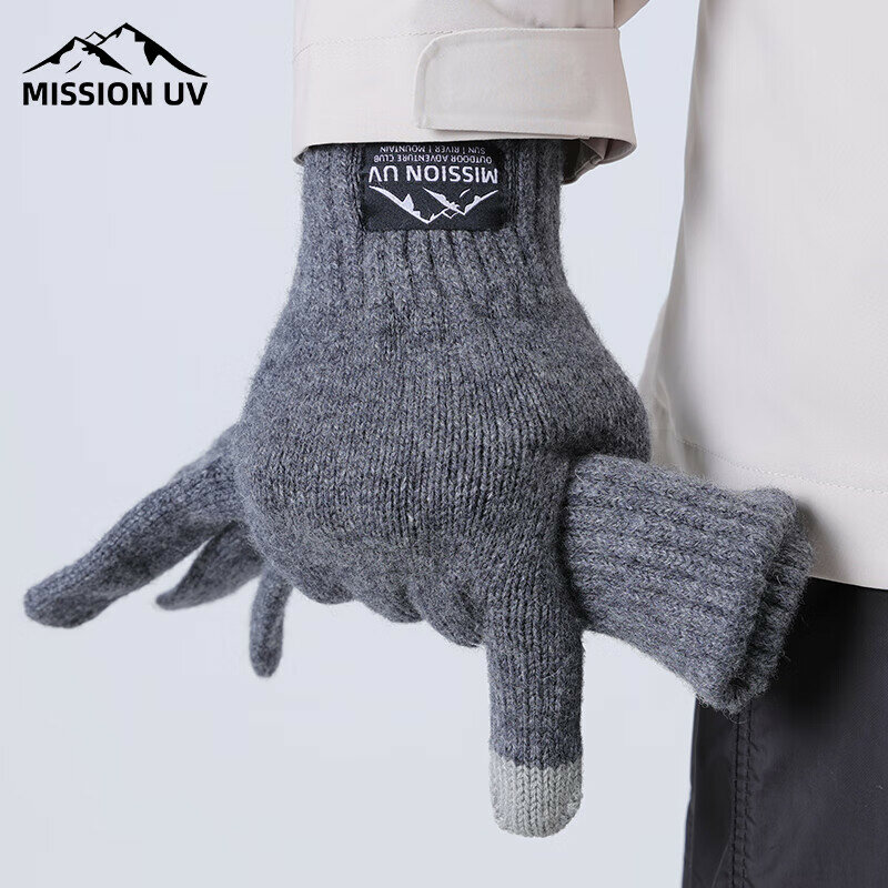 Перчатки MISSION UV для мужчин
