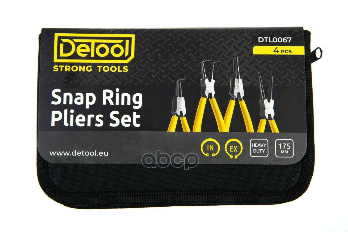 Набор щипцов для стопорных колец! 175мм, 4пр. DETOOL арт. DTL0067