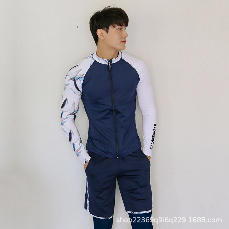 Костюм-тройка, для подводного плавания, раздельный, с длинными рукавами