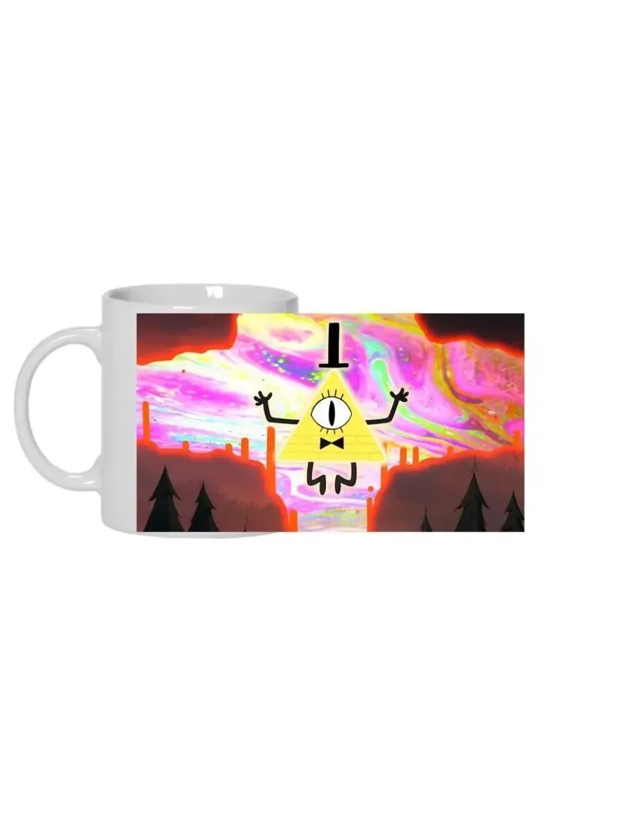 Кружка желтый Билл №18, Обычная