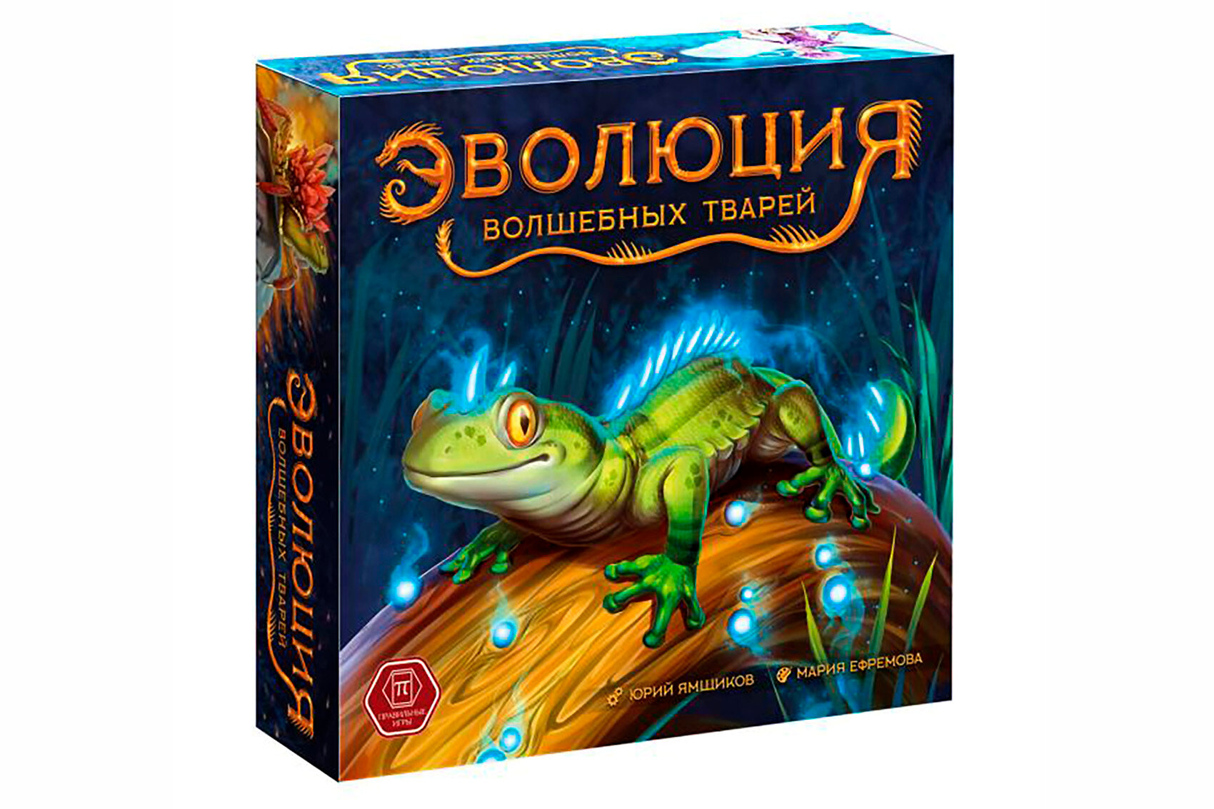 Настольная печатная игра "эволюция Волшебных тварей"