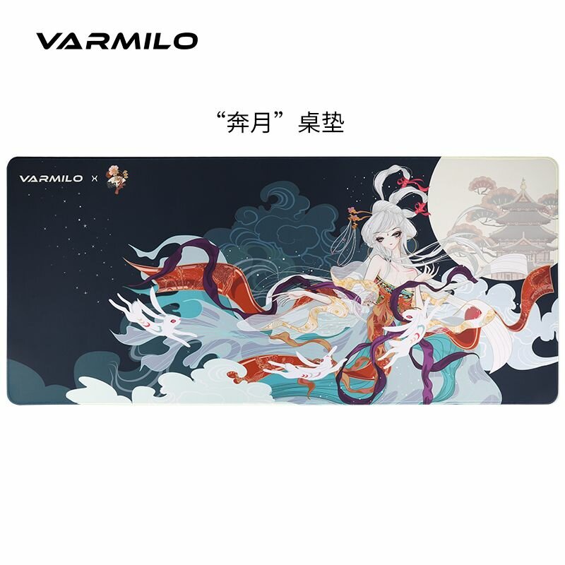 Игровой коврик для мыши varmilo Amilo
