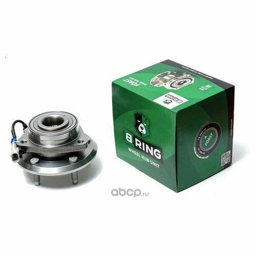 Ступица передняя B-Ring BK4932