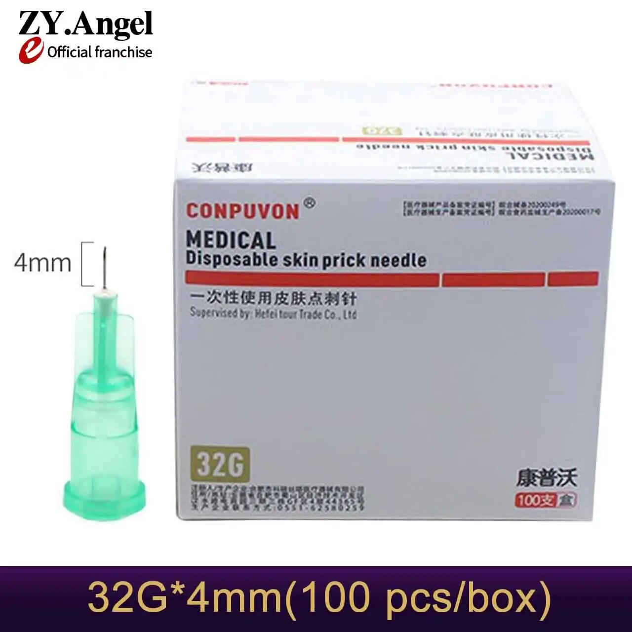 Одноразовые иглы для век 32G 32G 4mm