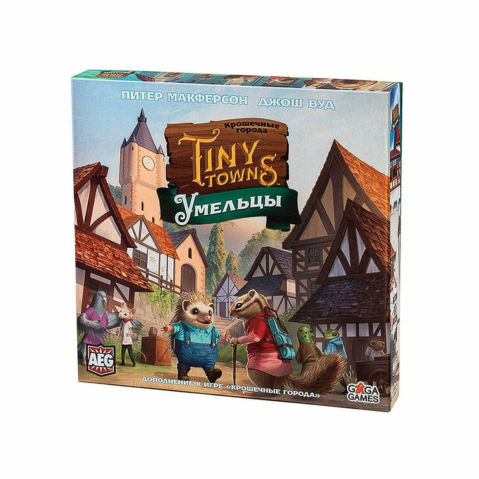Дополнение для настольной игры GaGa Games Крошечные Города: Умельцы GG485
