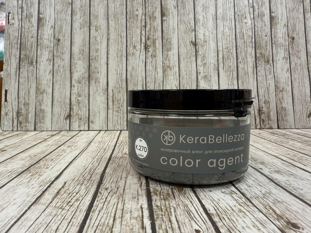 KeraBellezza - Колеровочный агент K.270, 0.1кг