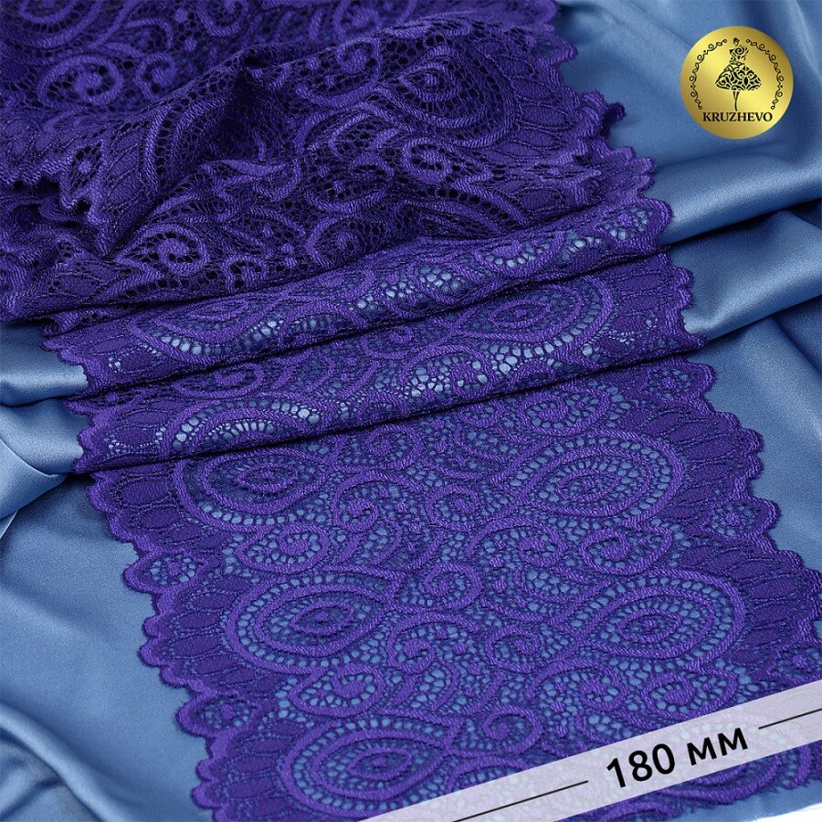 Кружево-стрейч KRUZHEVO TBY. L1351 шир.180мм цв.14 сиреневый уп.3м