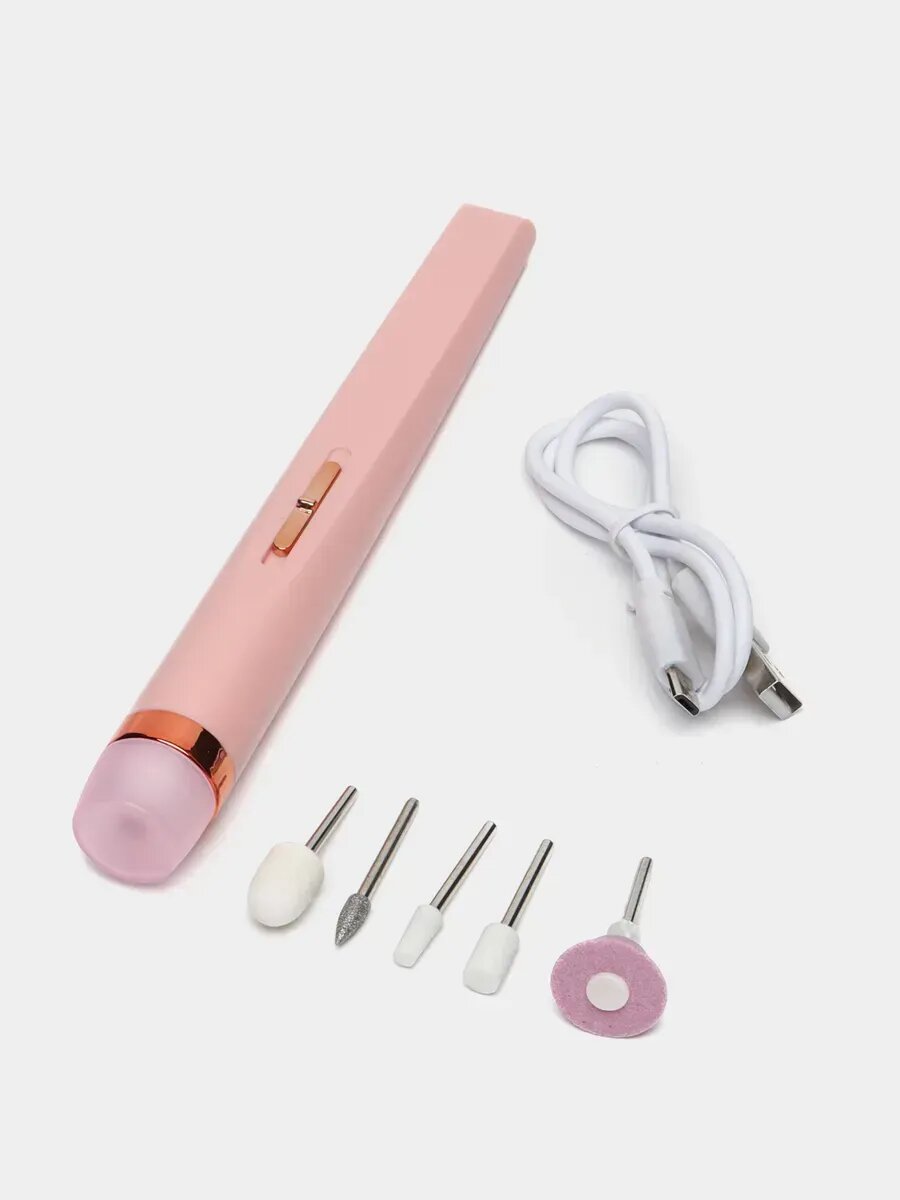 Беспроводная машинка для маникюра