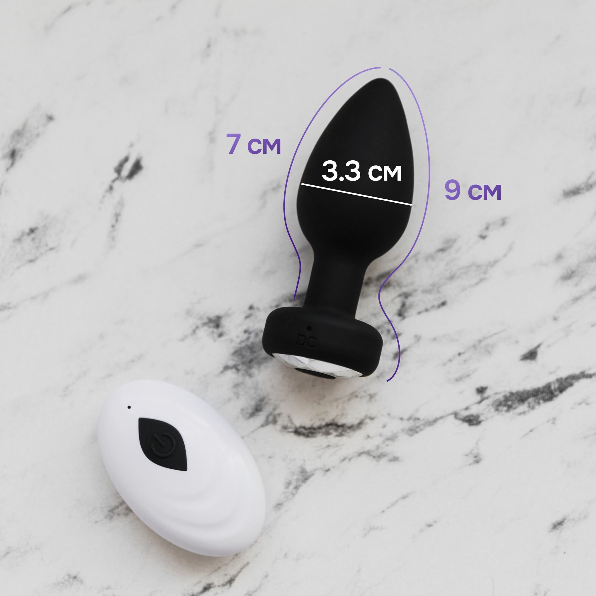 Анальная пробка с вибрацией и пультом управления