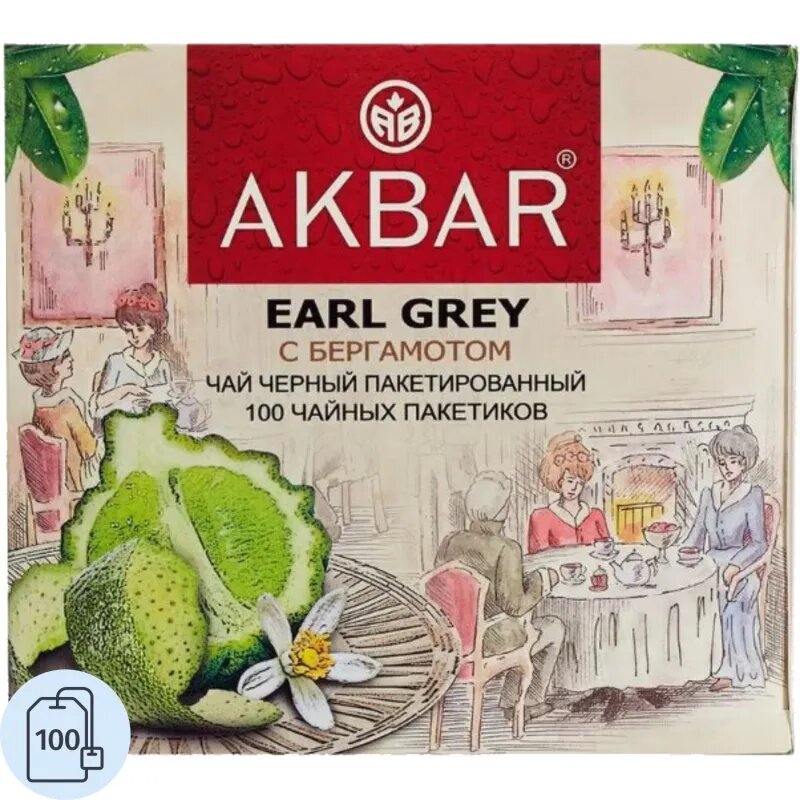 Чай Akbar Эрл Грей черный в пакетиках 100штх2г
