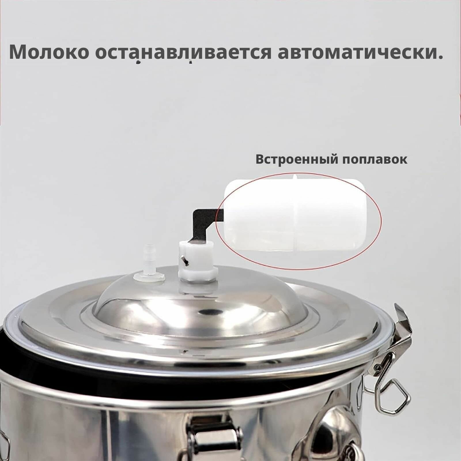 Доильная установка — фото 1