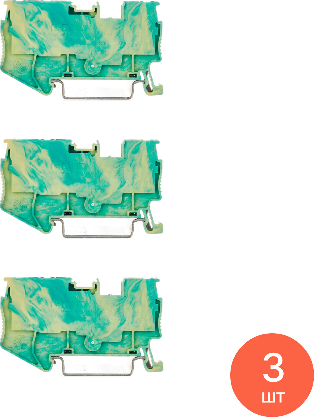 Клемма для проводов DKC / ДКС заземления с зажимом push-in, 3 точки подключения на 2.5кв. мм, термопласт, желто-зеленая, 1шт. / зажим (комплект из 3 шт)