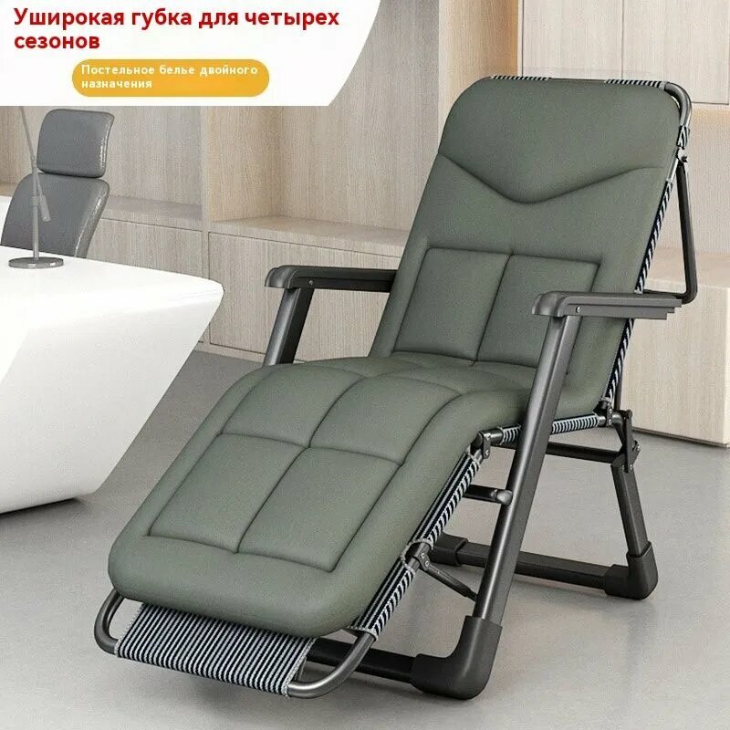 Универсальная раскладушка 3 в 1, Кровать - кресло - шезлонг, трансформер,178