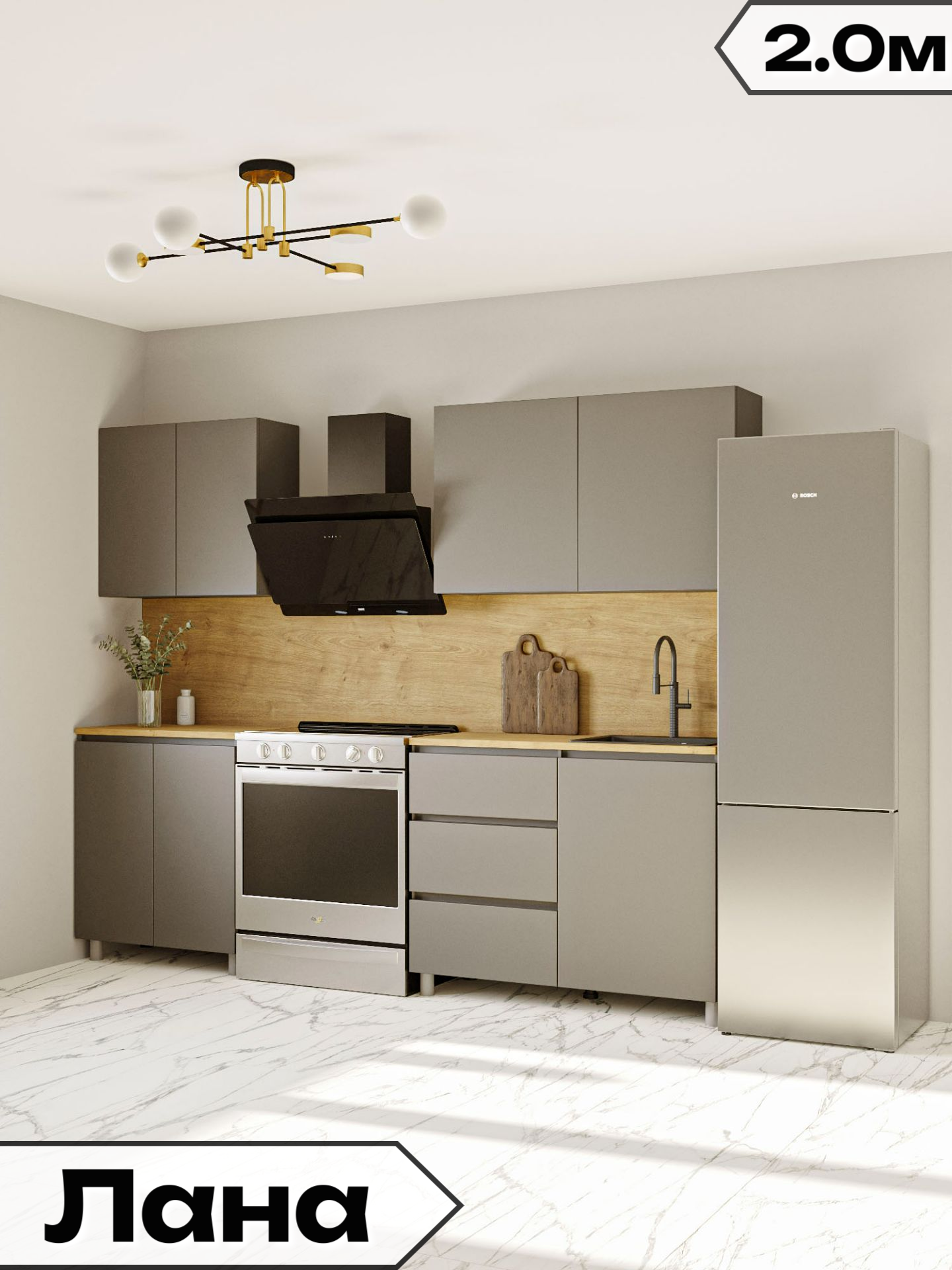 Кухонный гарнитур прямой Лана 2.0 метра Серый / А. Н. Мебель