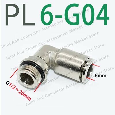 Пневмофитинг угловой PL6-G04 G1/8-G1/2