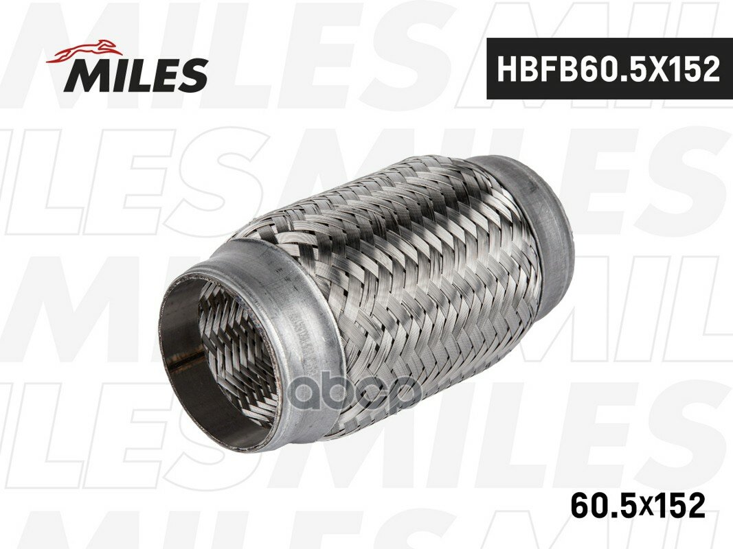 Гофра глушителя с внутренним плетением 60.5X152 UNIVERSAL Miles арт. HBFB60.5X152