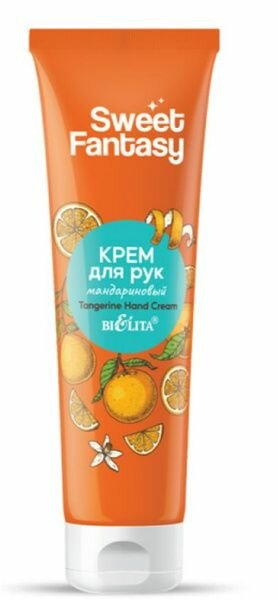 Белита-Витэкс, Мандариновый крем для рук, 100 мл.