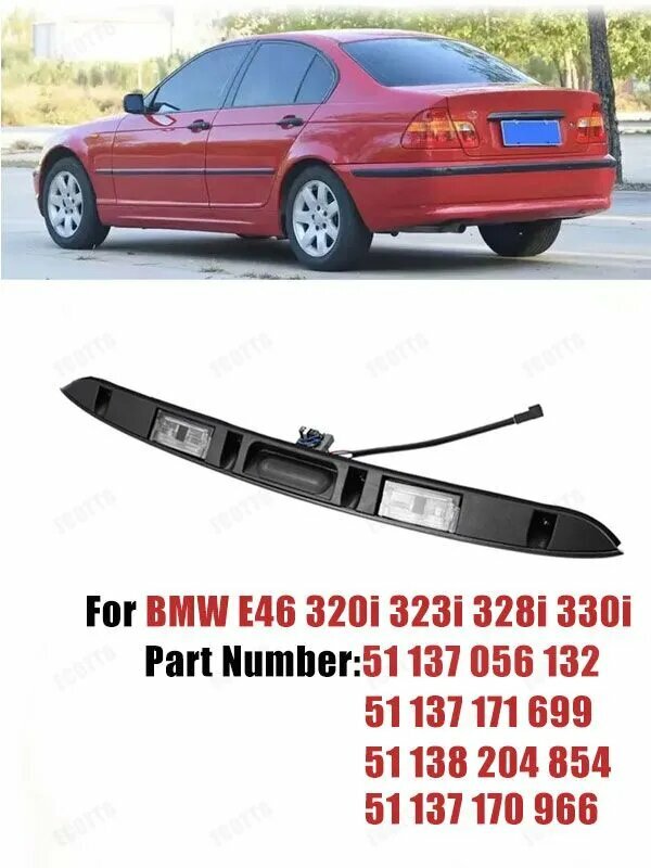 Ecotto Ручка дверная автомобильная, арт. 51137056132|51137171699|51138204854|51137170966, 1 шт.