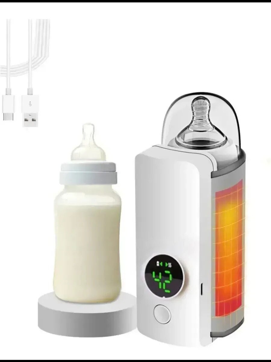 Электрический подогреватель для детских бутылочек, портативный, 6 температурных режимов