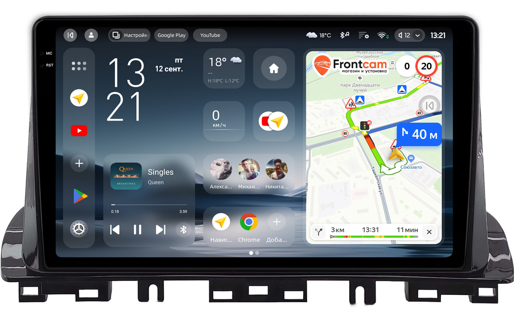 Штатная магнитола Kia K3 2 2018-2024 Teyes CC4 Pro 2K 12/256 10.36" RM-10-0388 Android 13 (4G-SIM, DSP, QLed, AI)