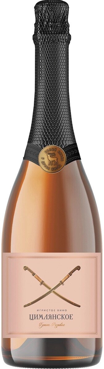 Игристое вино "Цимлянское" Розовое Брют