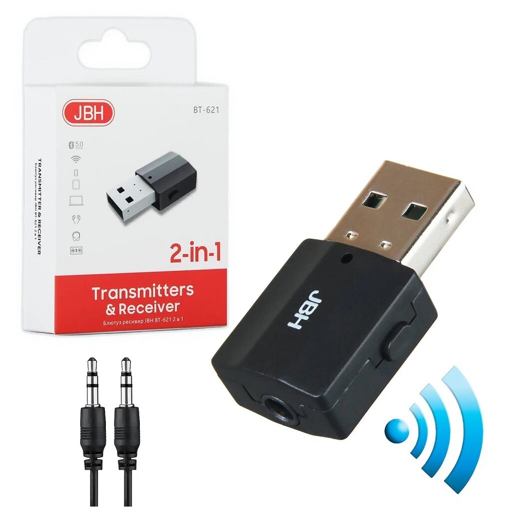 Блютуз трансмиттер / Bluetooth ресивер JBH BT-621 2-in-1 Transmitters & Receiver
