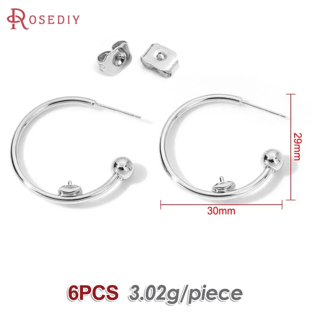 Латунные серьги-гвоздики Rosediy золотого цвета 35932-Platinum Color