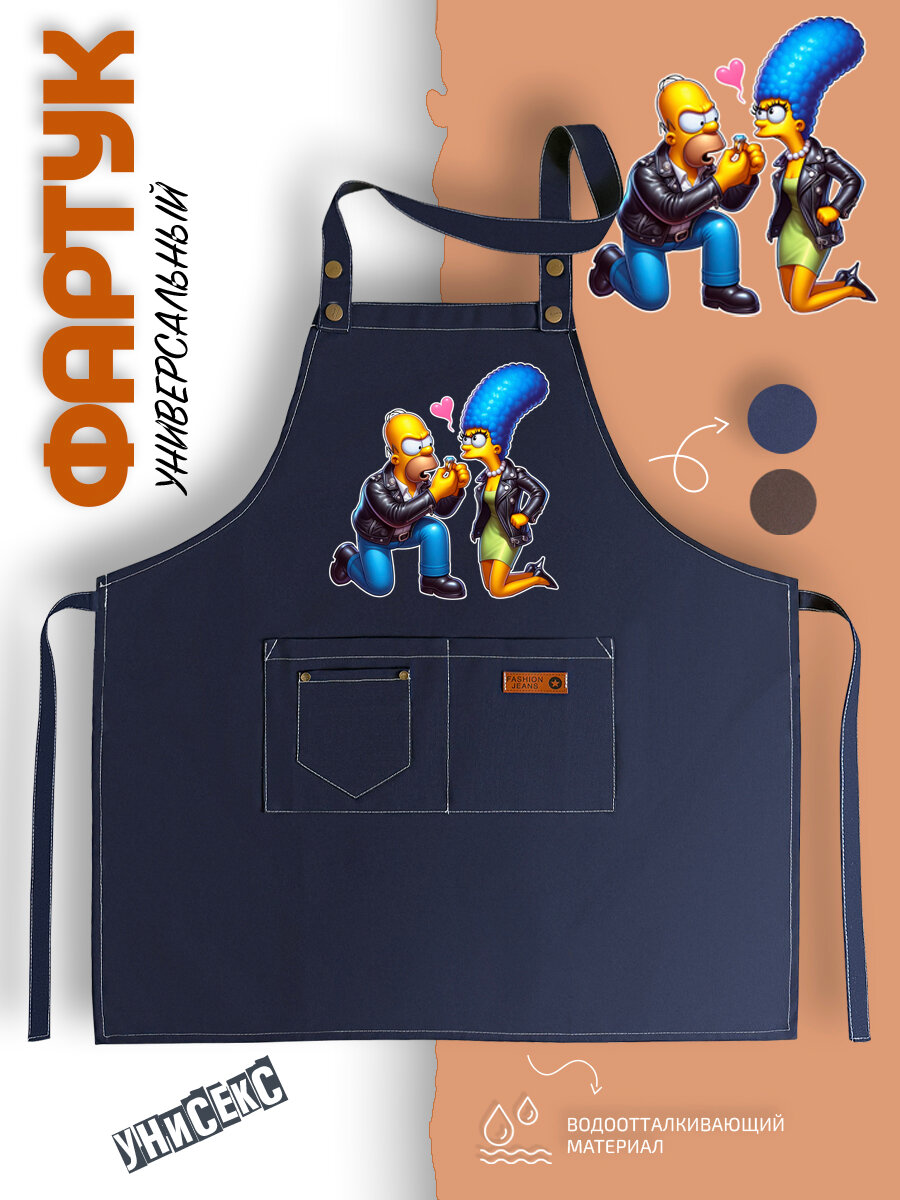 Фартук кухонный Гомер Мардж Симпсоны Simpsons универсальный с принтом поварской