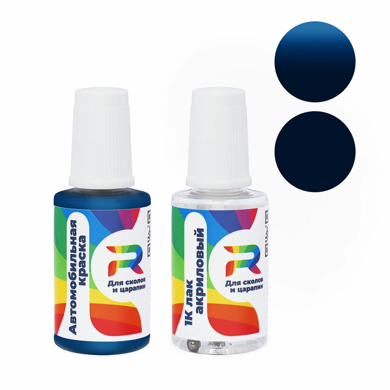 Подкраска для сколов и царапин авто VAZ 450 - Калипсо (Базовая краска, Солид, Синий)