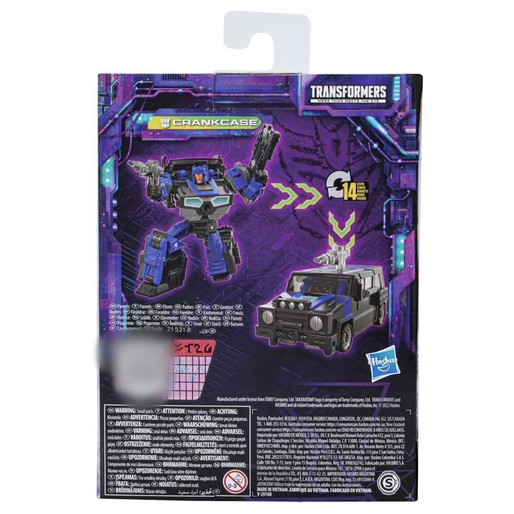 Трансформер Hasbro Transformers Legacy Deluxe Crankcase, для мальчиков, 8+ — фото 1