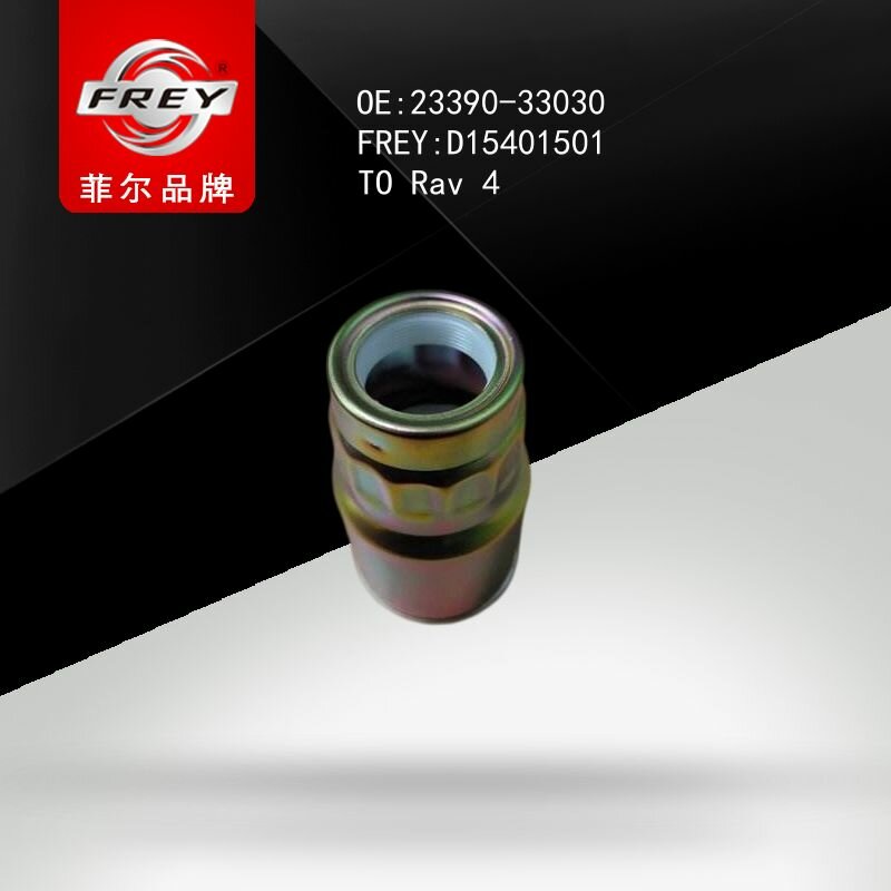 FREY Фильтр топливный, FOR TOYOTA Rav 4, артикул: D15401501, OEM:23390-33030