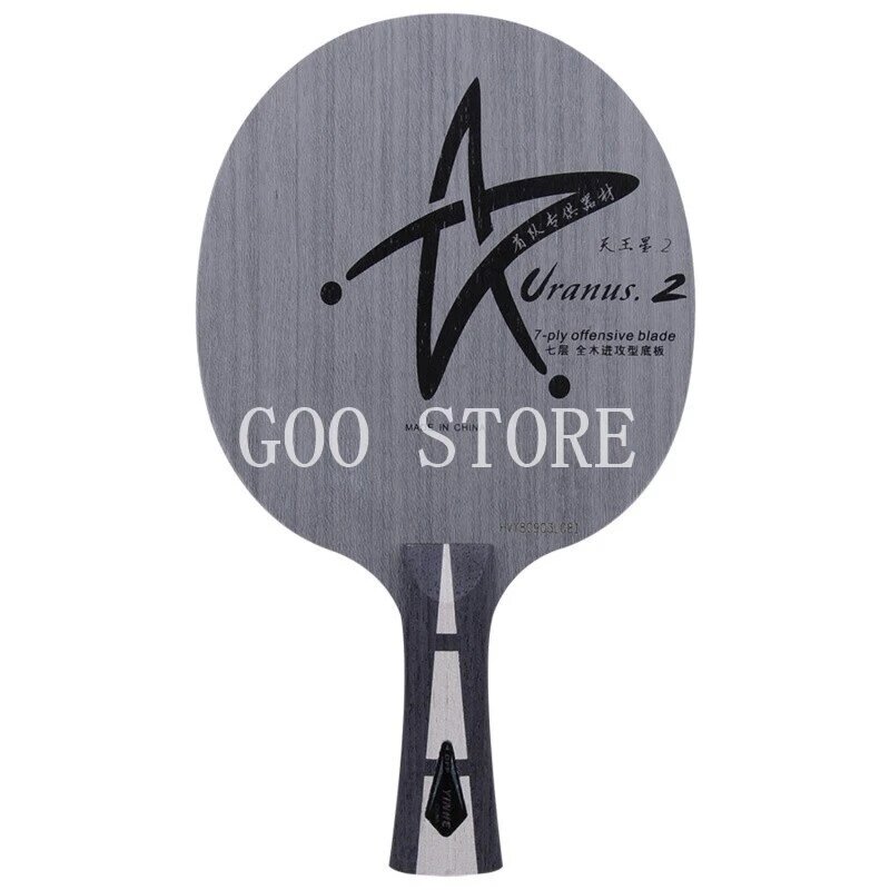YINHE Uranus 2, лезвие для настольного тенниса, Long Handle FL