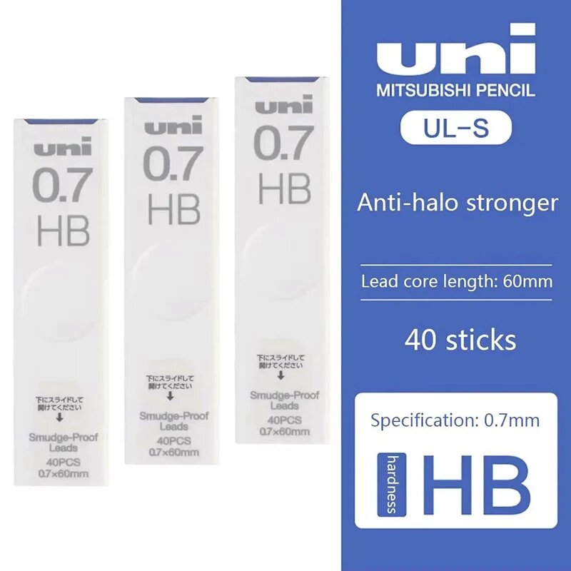 Механический карандаш Uni UL-S 0.7mm HB, 40 шт