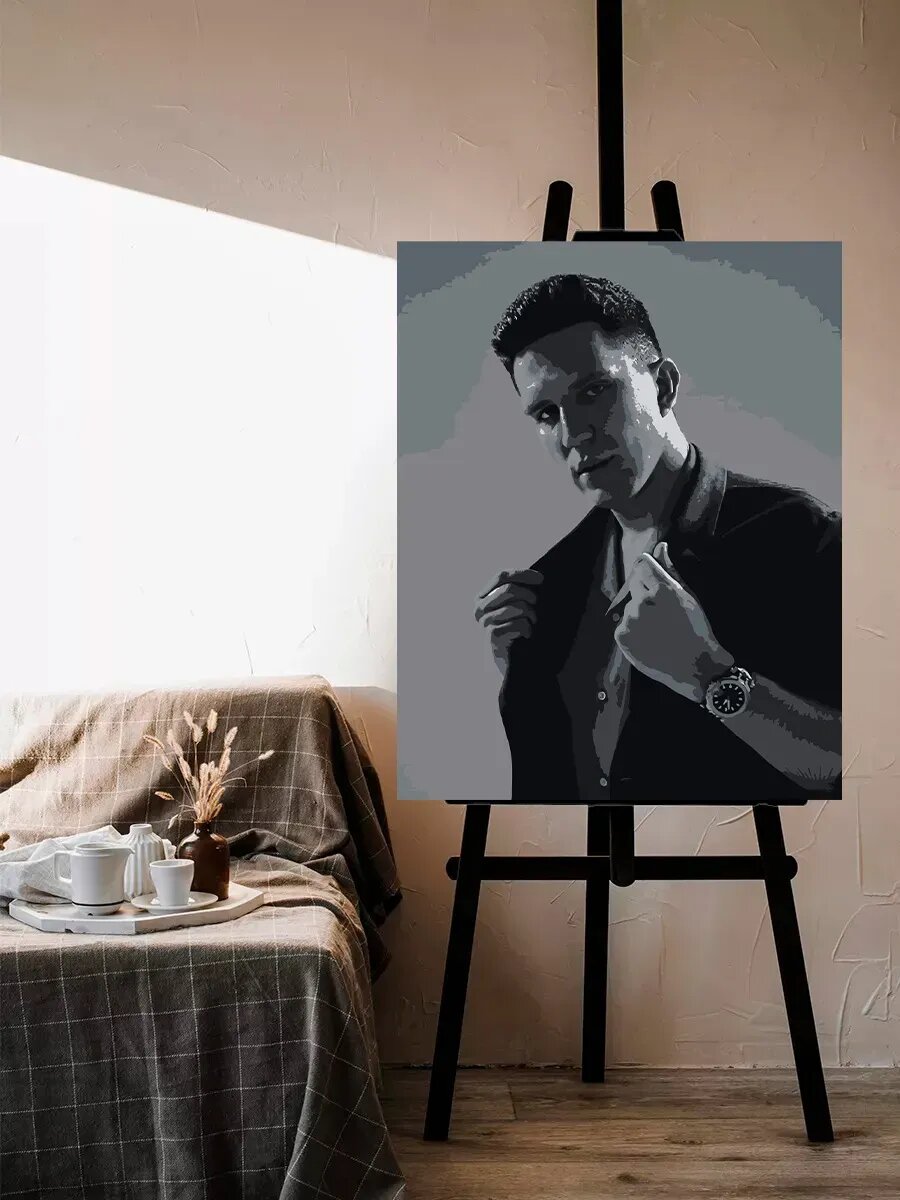 Картина по номерам Дмитрий Масленников Видеоблогер Музыкант