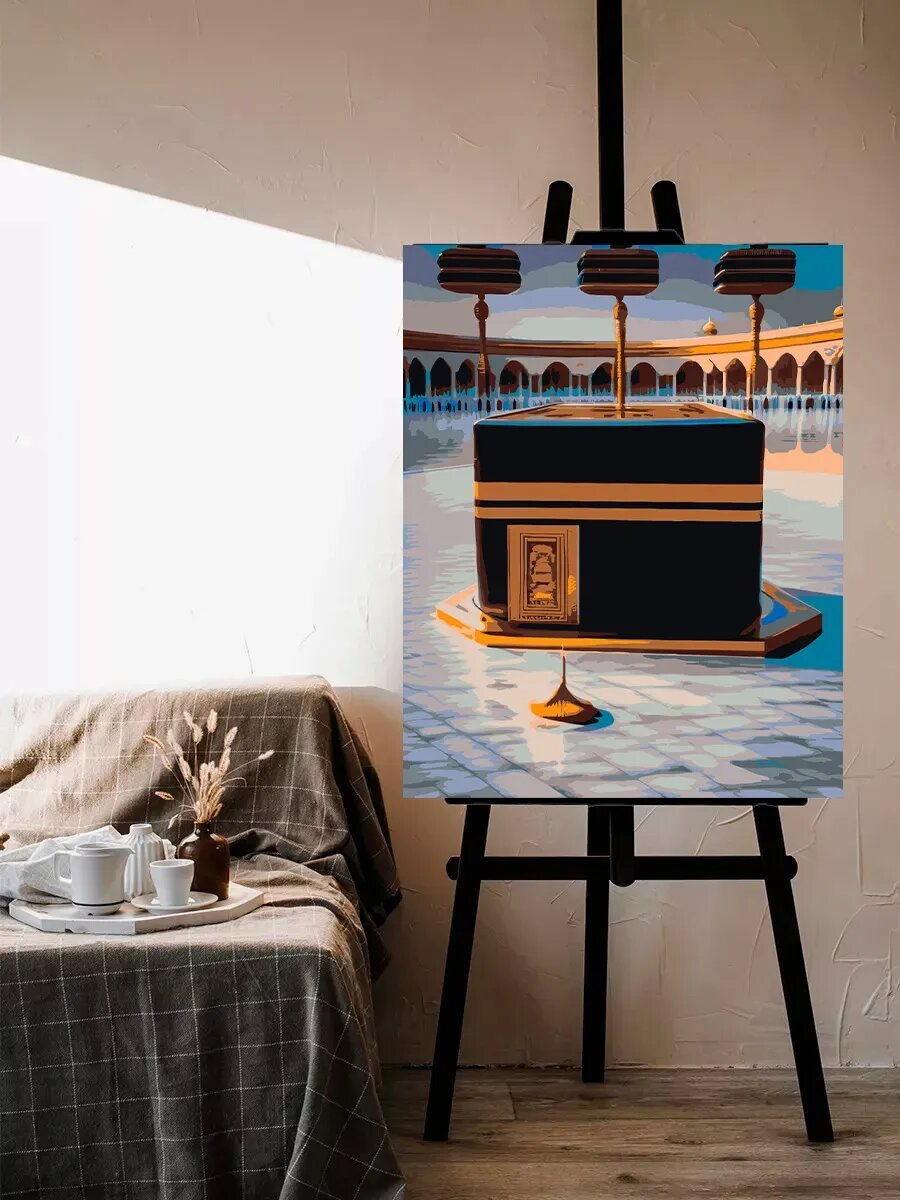 Картина по номерам Кааба Мусульманская Святыня Религия