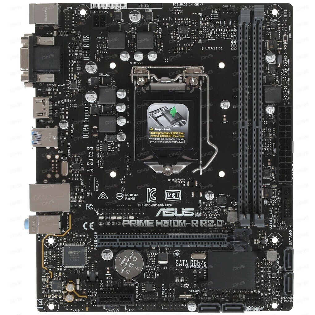 Материнская плата ASUS PRIME H310M-R R2.0 (PRIME H310M-R R2.0) - LGA 1151-v2, Intel H310, 2хDDR4-2666 МГц, 1хPCI-Ex16, Micro-ATX