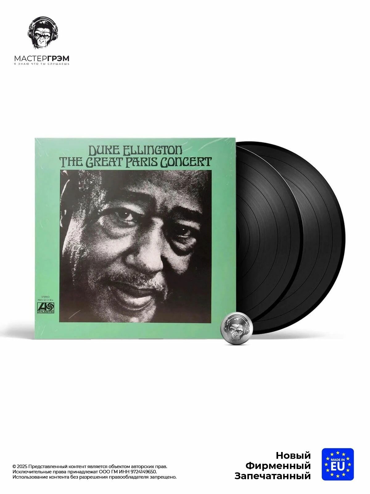 Фирменная виниловая пластинка Duke Ellington - The Great Paris Concert (Analogue) (2LP) 2015 Pure Pleasure 180 Gram