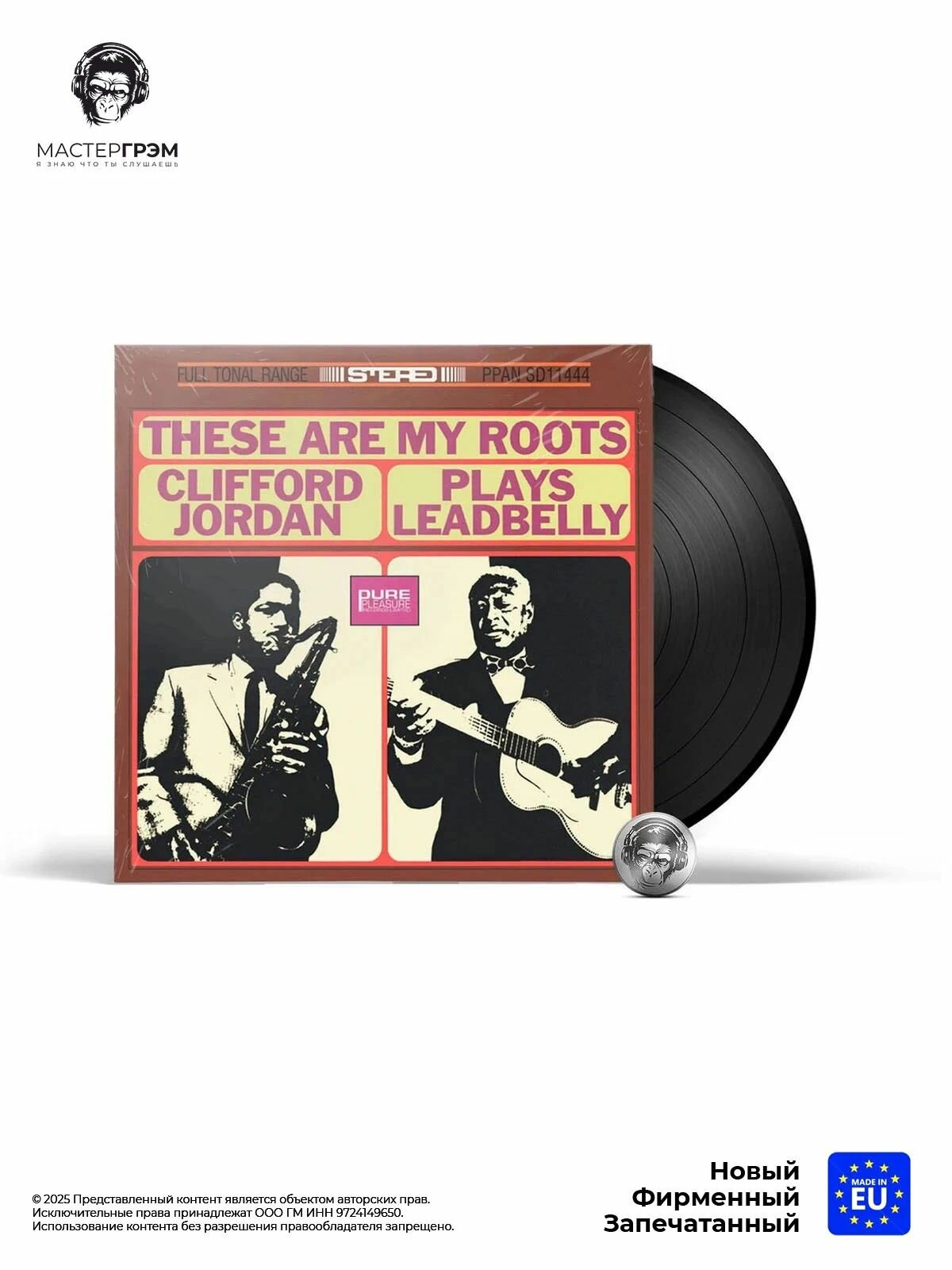 Фирменная виниловая пластинка Clifford Jordan - These Are My Roots (Analogue) (1LP) 2020 Pure Pleasure