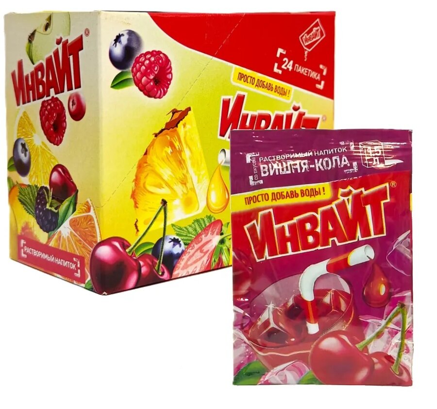 Растворимый напиток Invite Вишня-Кола, 12гр*24
