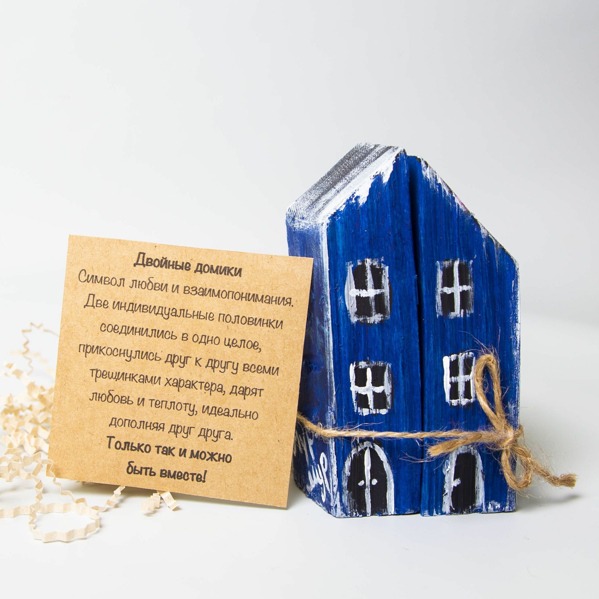 Домашнее украшение Домик. Ручная работа, авторская роспись.