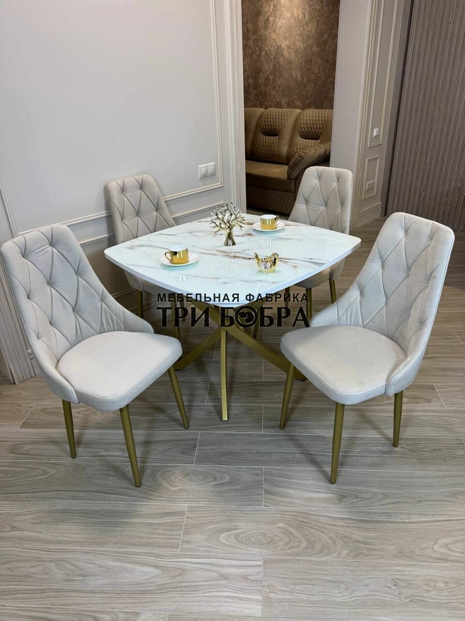 Обеденная группа ТРИ бобра, Кухонный стол раздвижной и стулья, Танго 100х100(130)х77