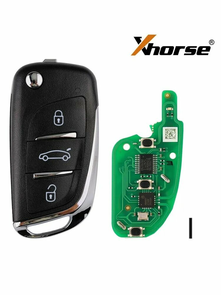 Беспроводной ключ дистанционного управления XHORSE XNDS00EN VVDI2 DS 3 кнопки 5 / партия