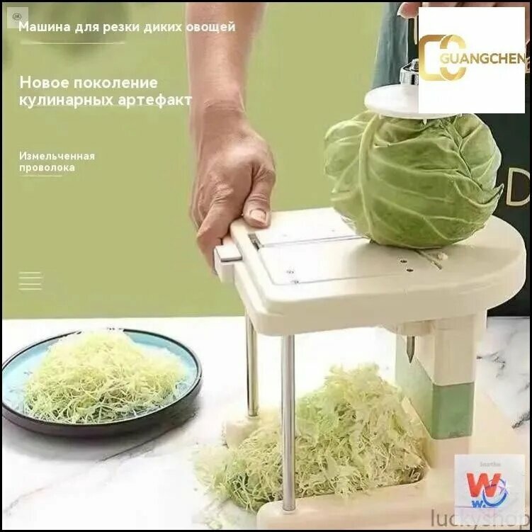 Ручная механическая капусторезка Молния (шинковка ведра капусты за 5-10 минут, регулировка ширины соломки, 3 запасных ножа в комплекте)