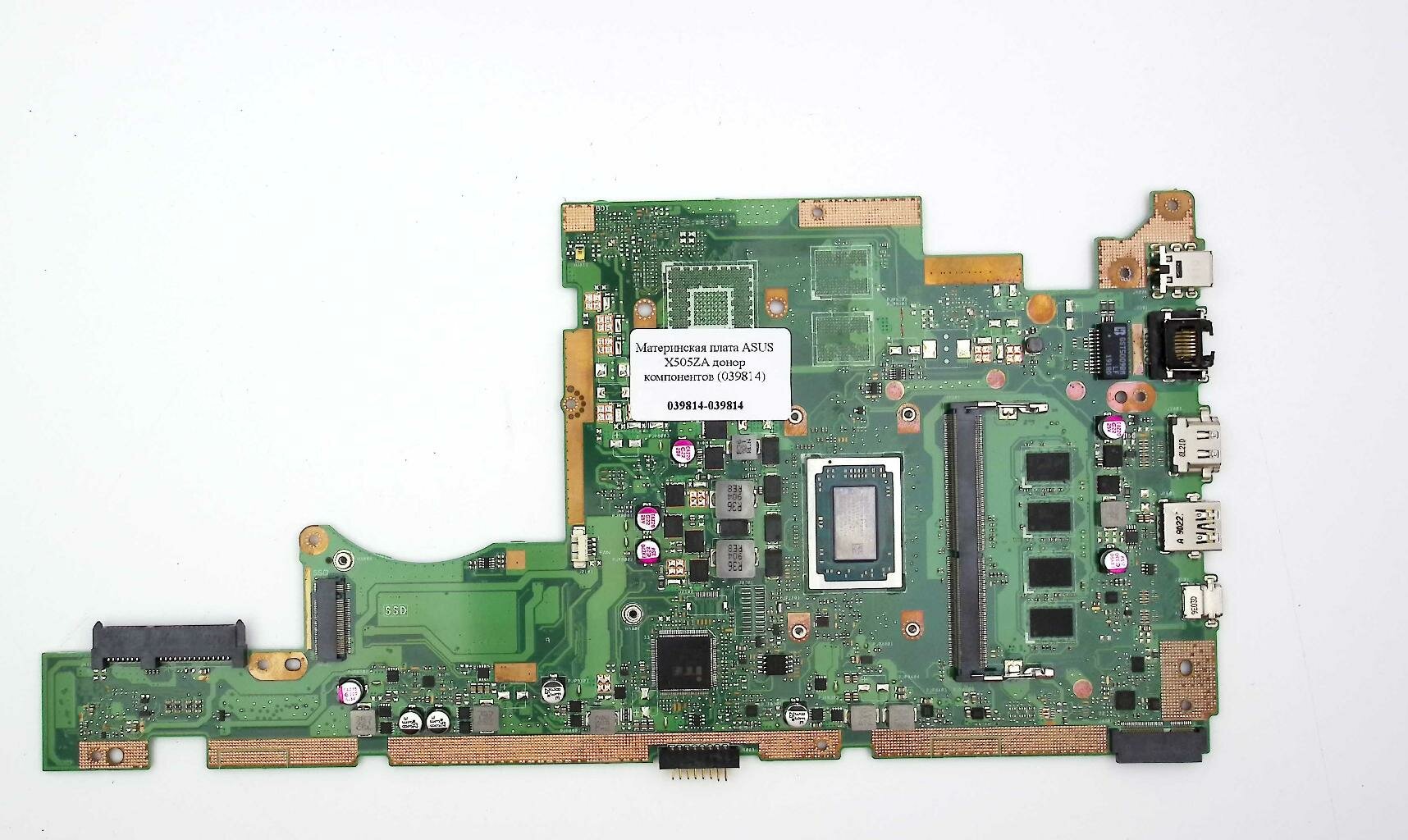 Материнская плата ASUS X505ZA донор компонентов (039814)