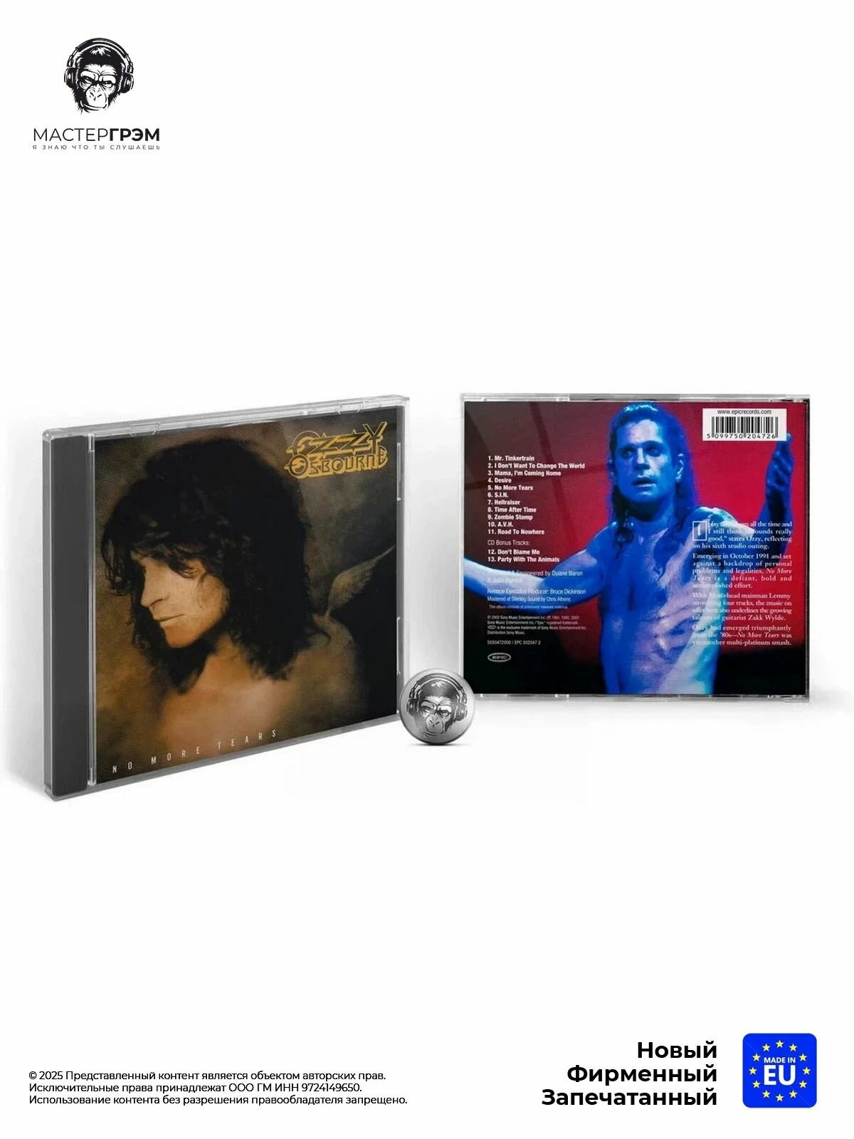 Ozzy Osbourne - No More Tears (CD) 2002 Epic, Jewel Фирменный аудио диск