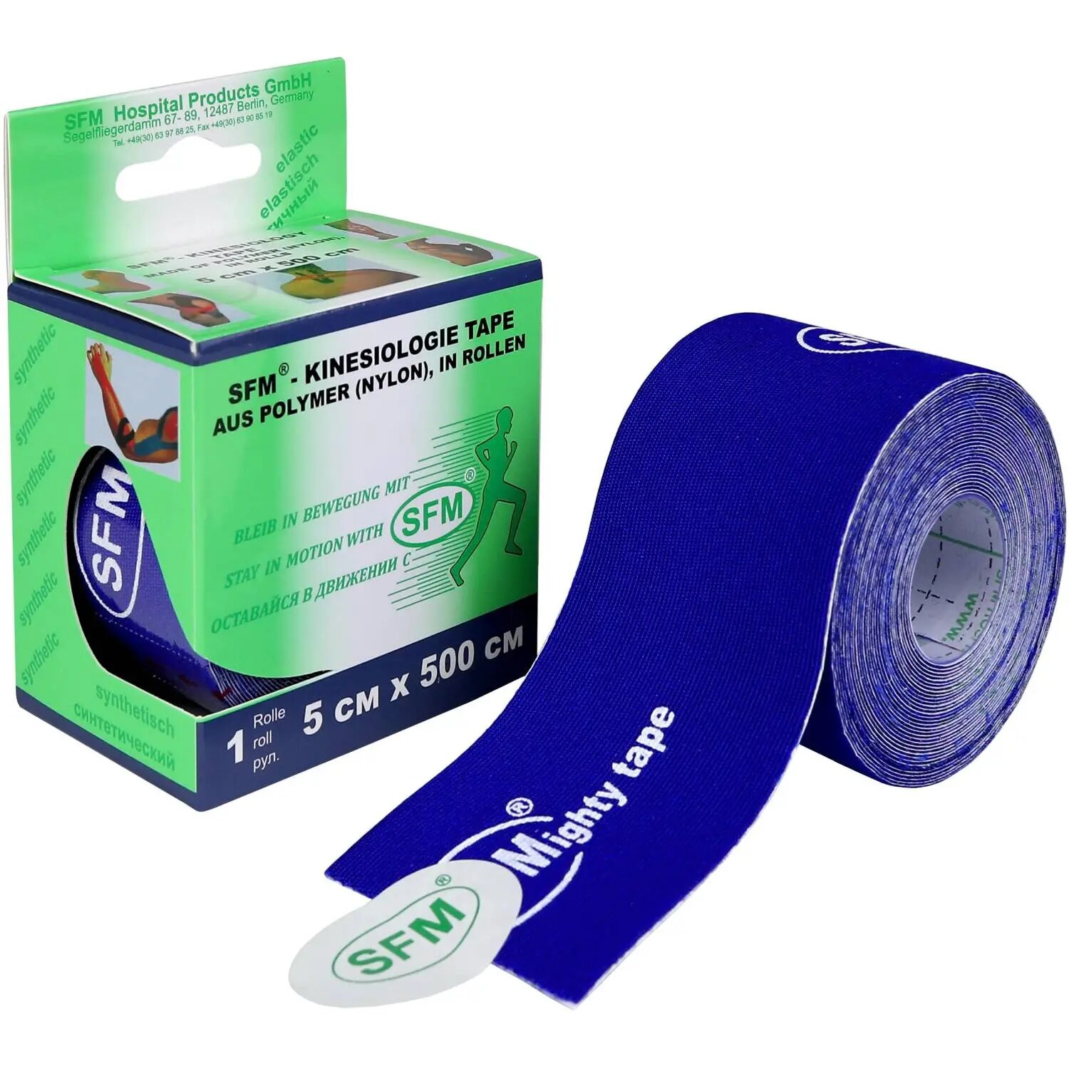 Тейп кинезио, хлоковая основа, 5х500 см, синий, SFM-Plaster